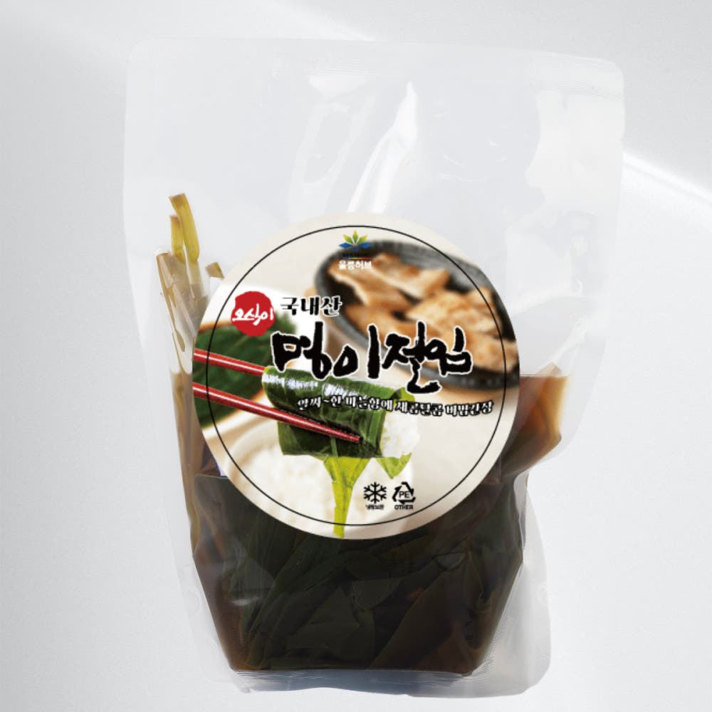 [Restock] 200g of domestically produced mingnamul seasoned with a secr ...